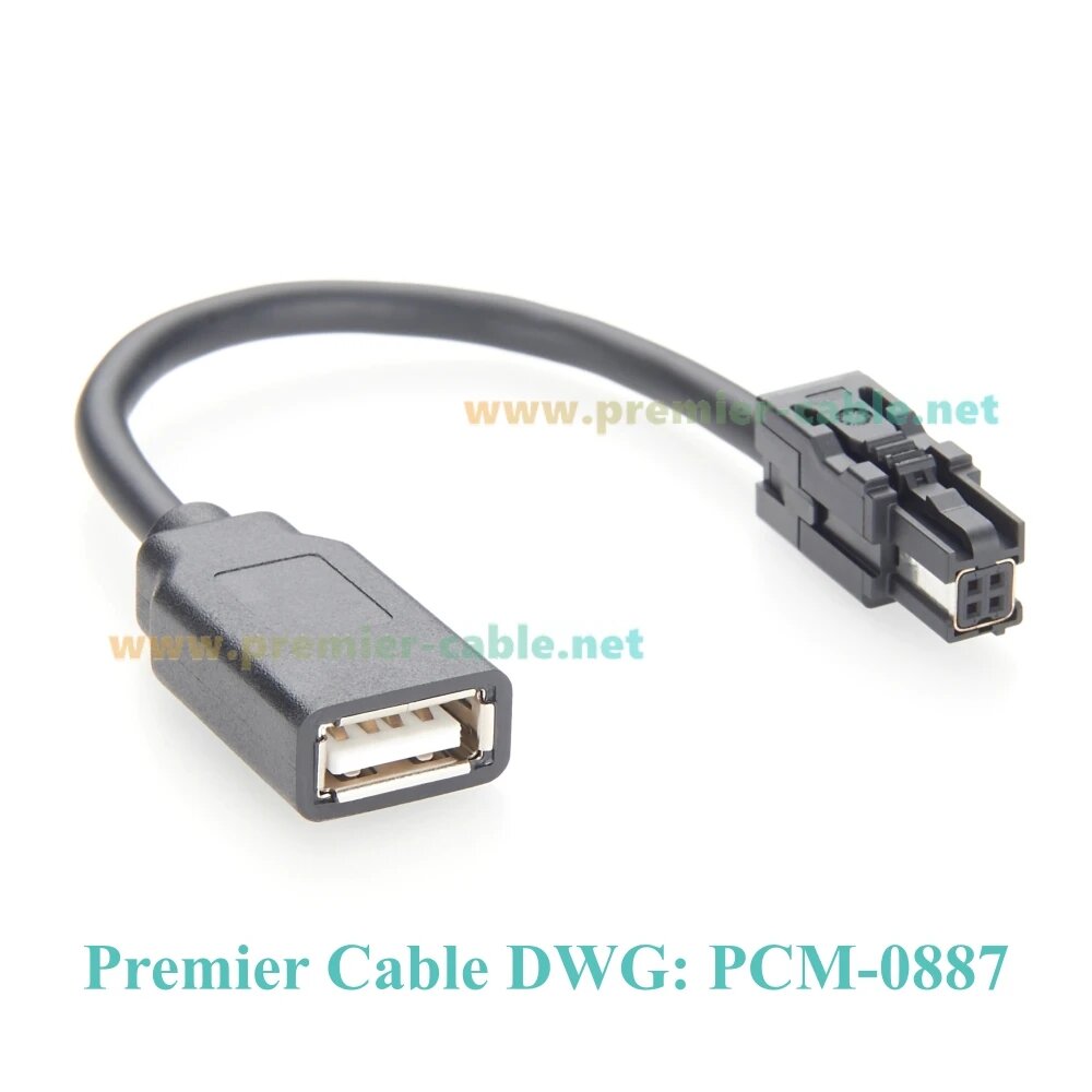 Автомобильный кабель USB 2.0 - HSC 4Pin