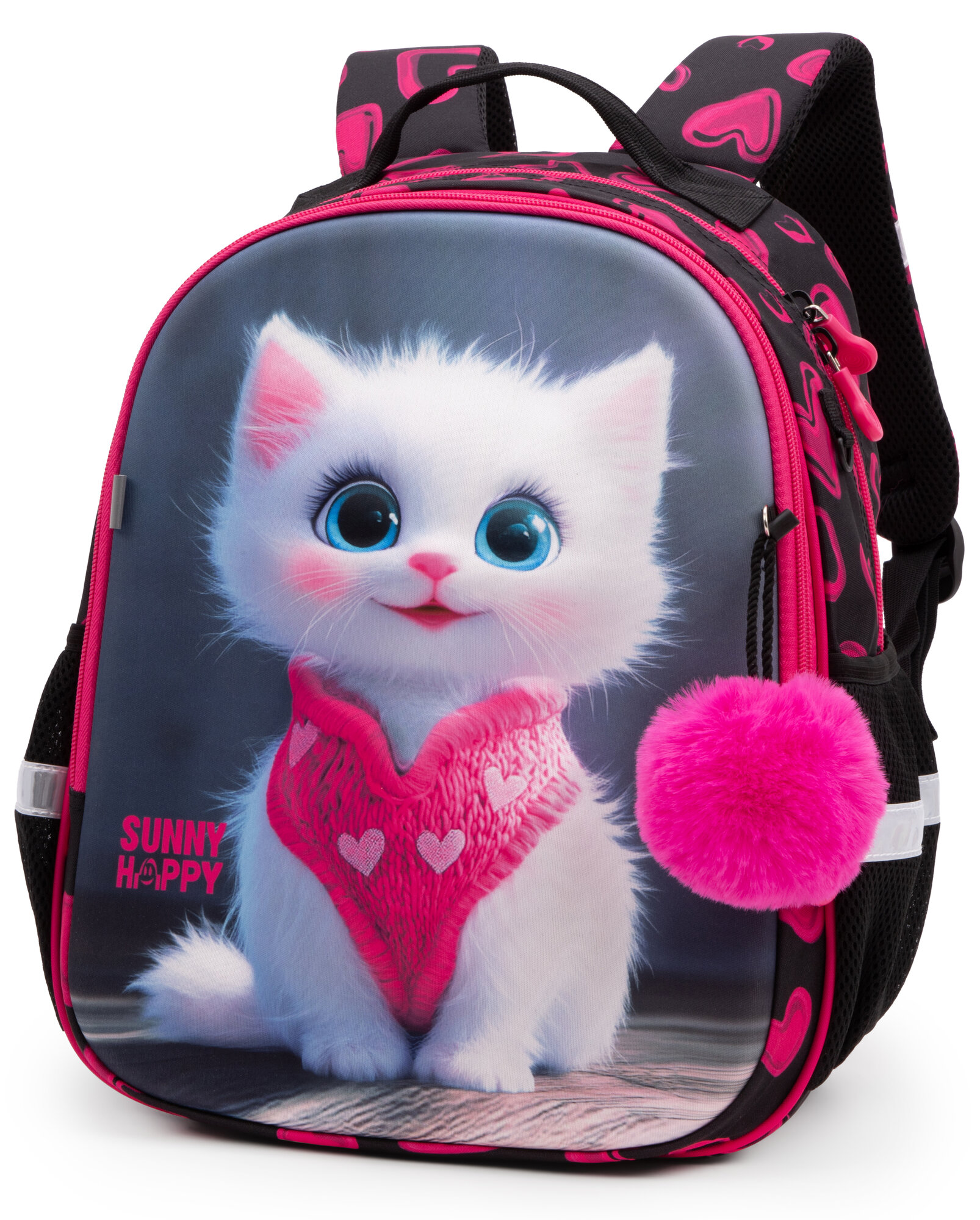 Рюкзак школьный для девочки 1-4 класс + подарок Sunny Happy (Санни Хэппи)