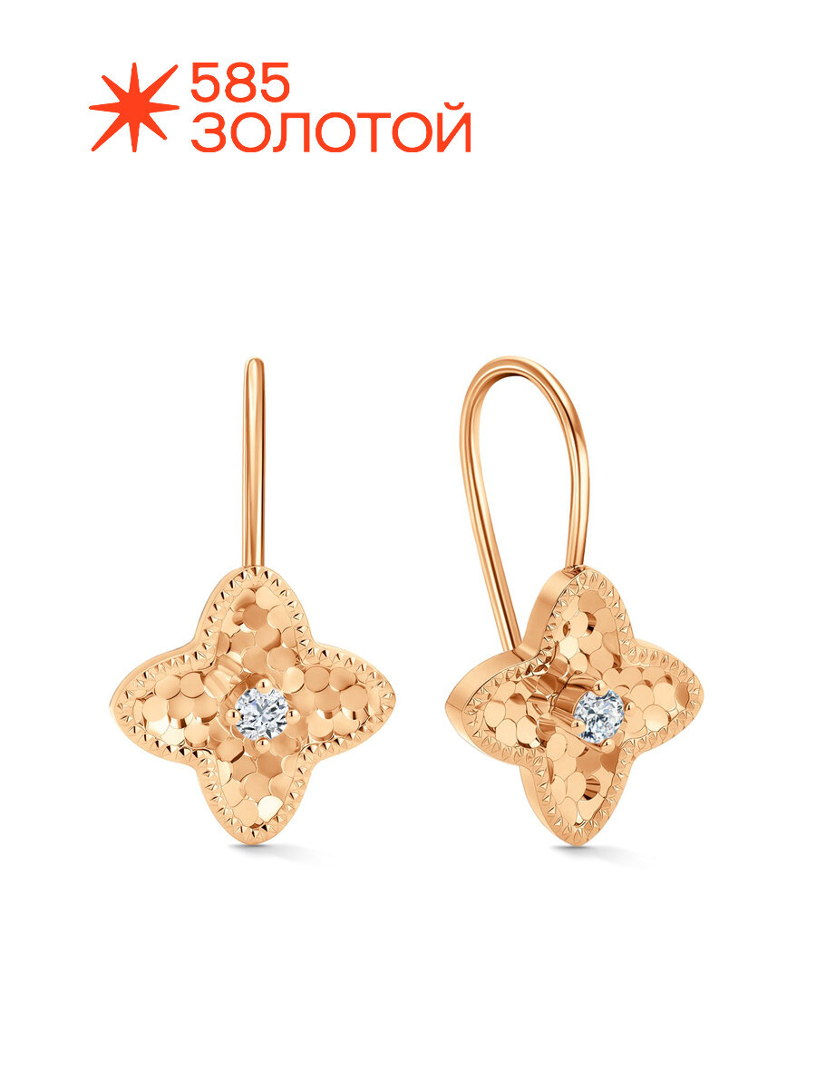 Серьги 585 ЗОЛОТОЙ, красное золото, 585 проба
