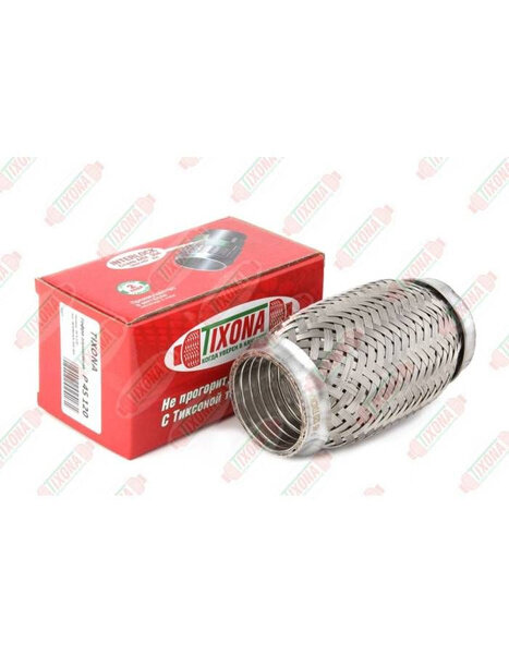 Гофра трехслойная (INNERBRAID) 45X120