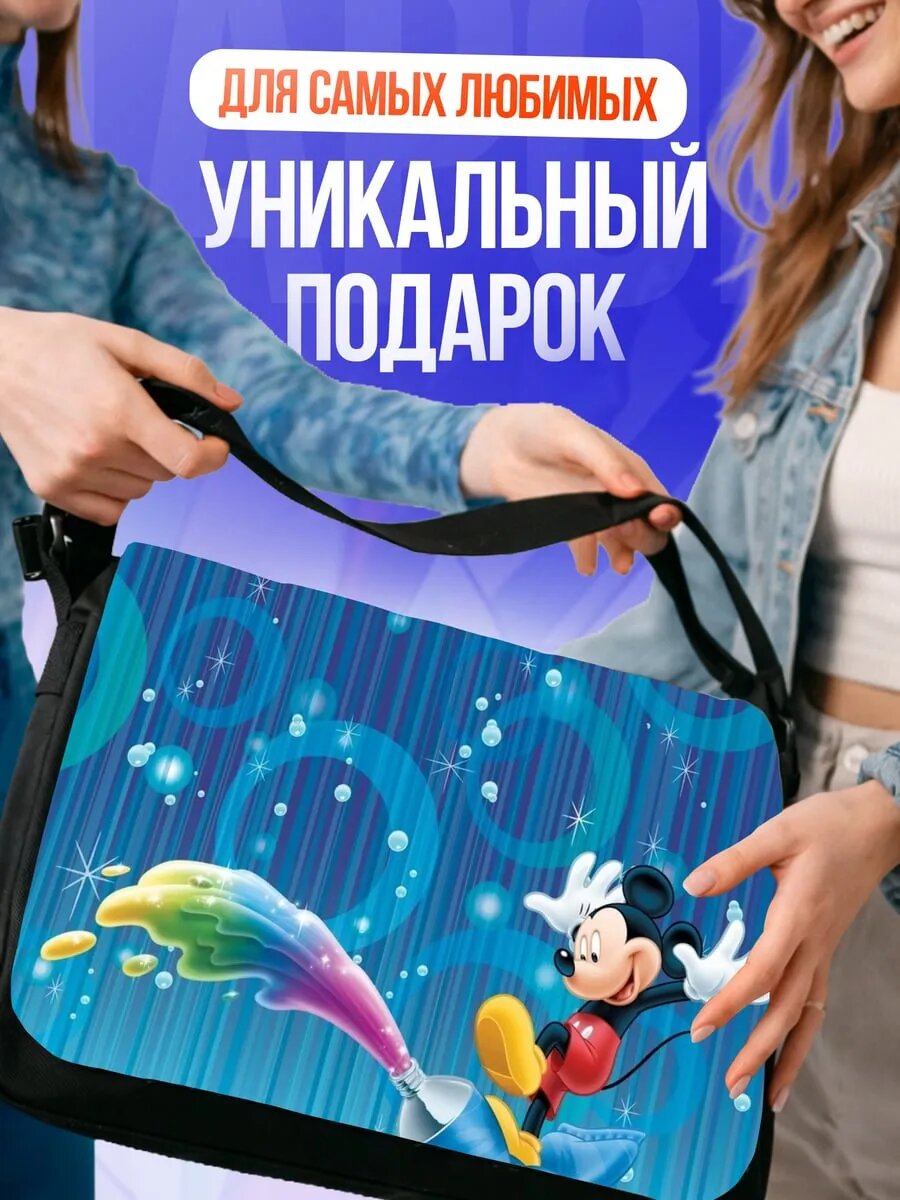 Сумка кросс-боди , черный — фото 1