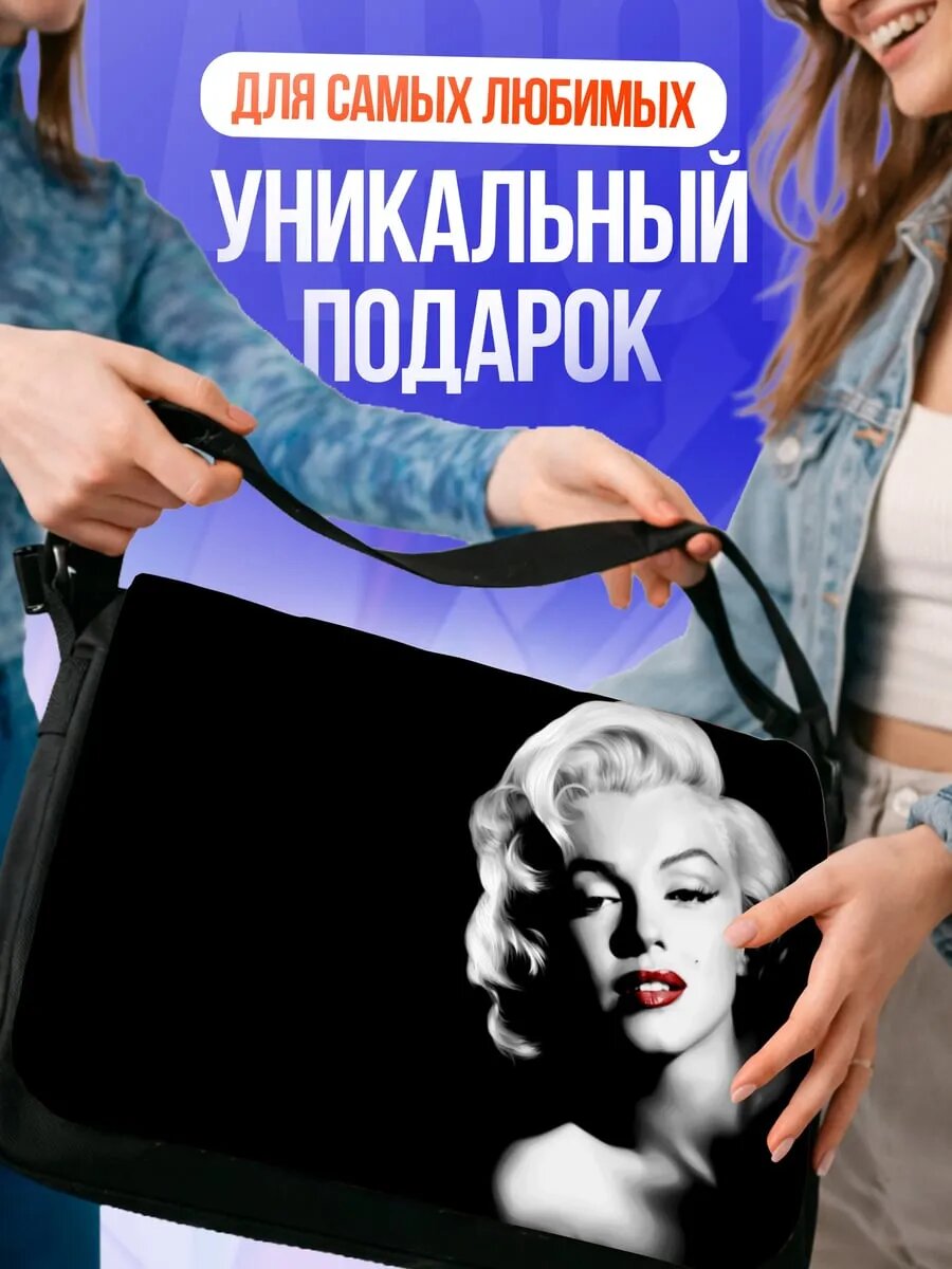 Сумка кросс-боди , черный — фото 1