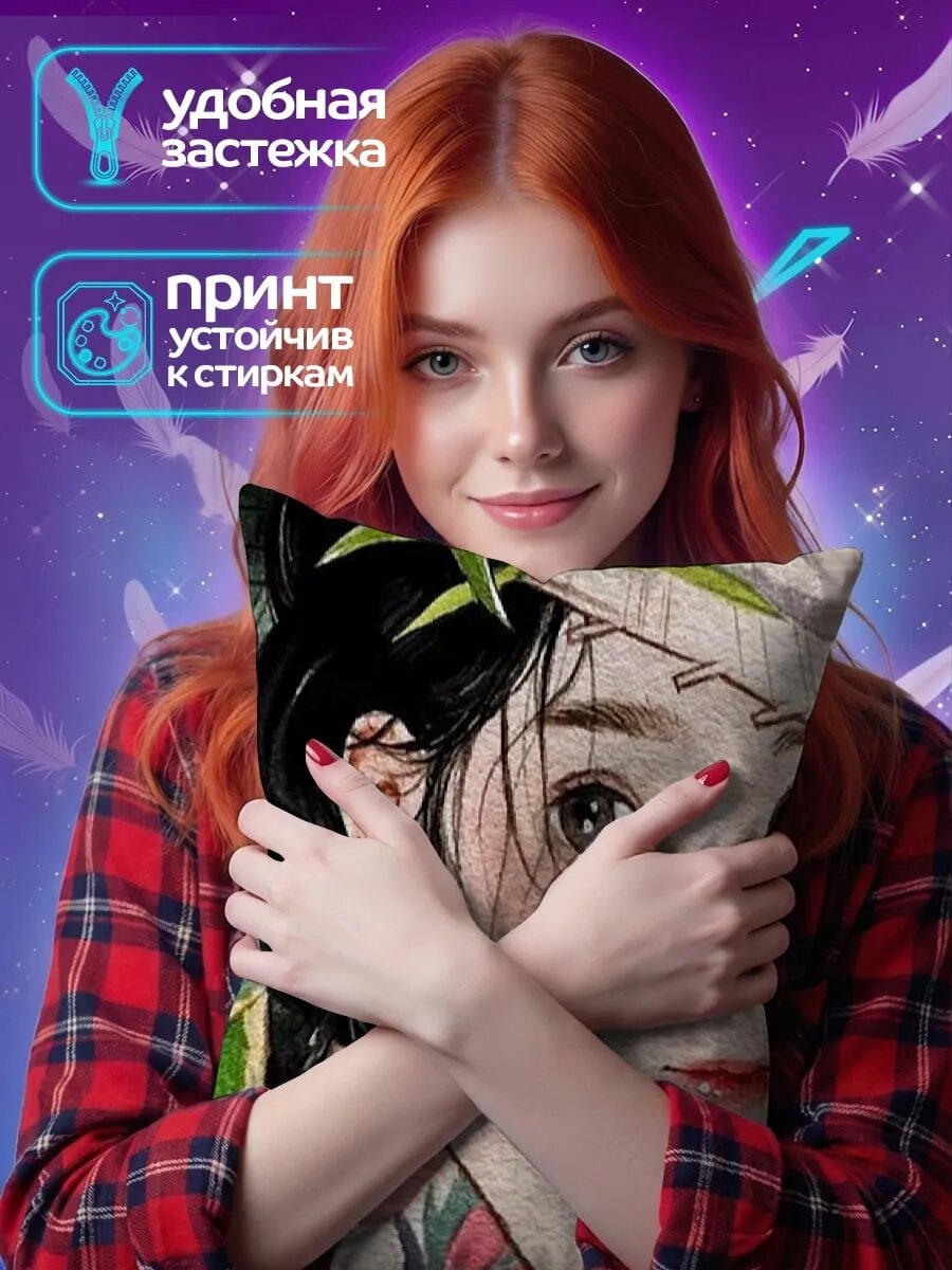 Подушка дакимакура Девушка в бамбуке — фото 1