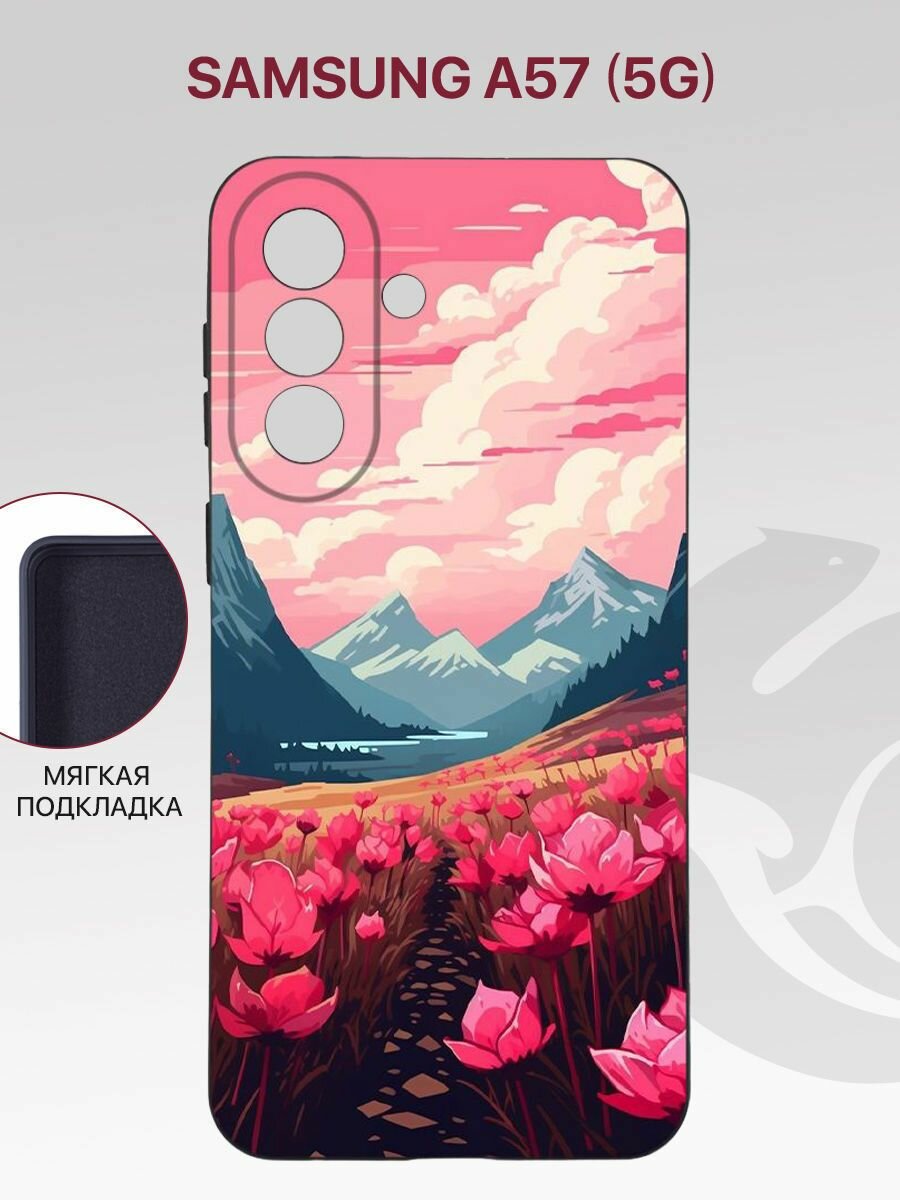 Чехол на Samsung A57 5G с рисунком, с защитой камеры, с подкладкой из микрофибры, черный с принтом розовый закат