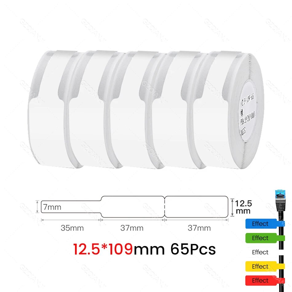 Наклейки для кабеля Niimbot D11/D110 5Roll White