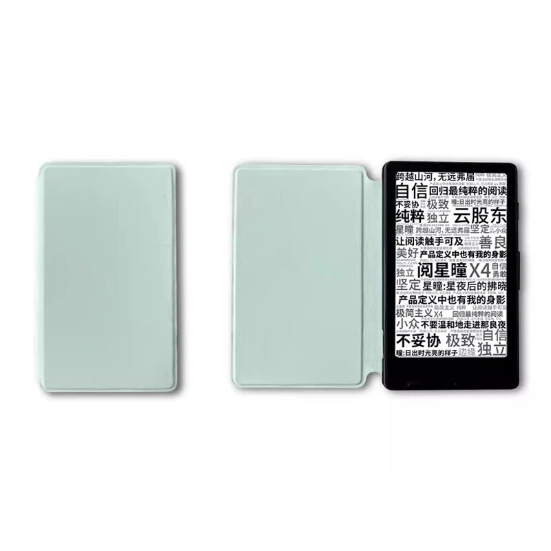 Магнитный чехол для XTEINK X3/X4 For XTEINK X4, Green Case