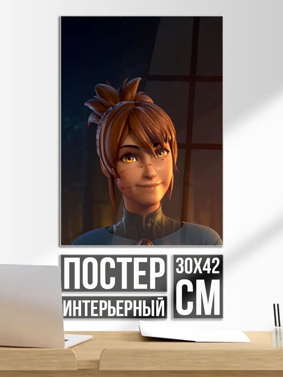 Постер на стену Милаха Марси