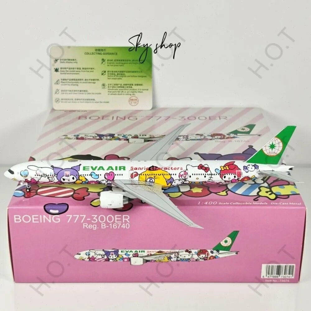 NG Models 1:400 модель самолета металлическая, Cathay Pacific Airways Боинг B777-300ER