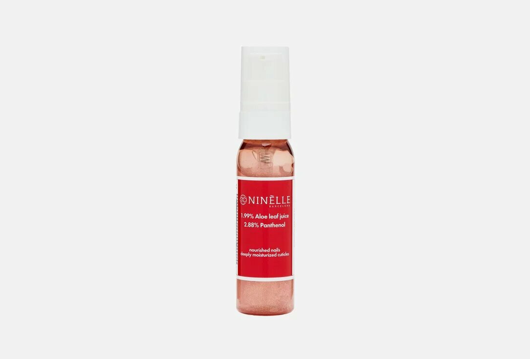 NINELLE Moisturising serum for cuticles and nails brillante Сыворотка для ухода за кутикулой и ногтями 30 мл