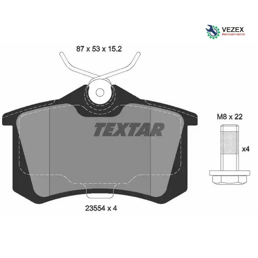 TEXTAR 2355401 Колодки тормозные дисковые к т 4 шт.