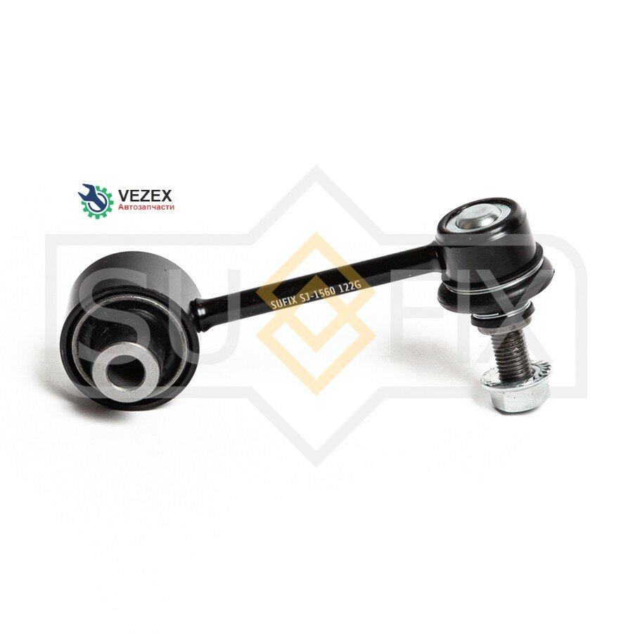 SUFIX SJ-1560 Стойка стабилизатора | зад прав/лев |
