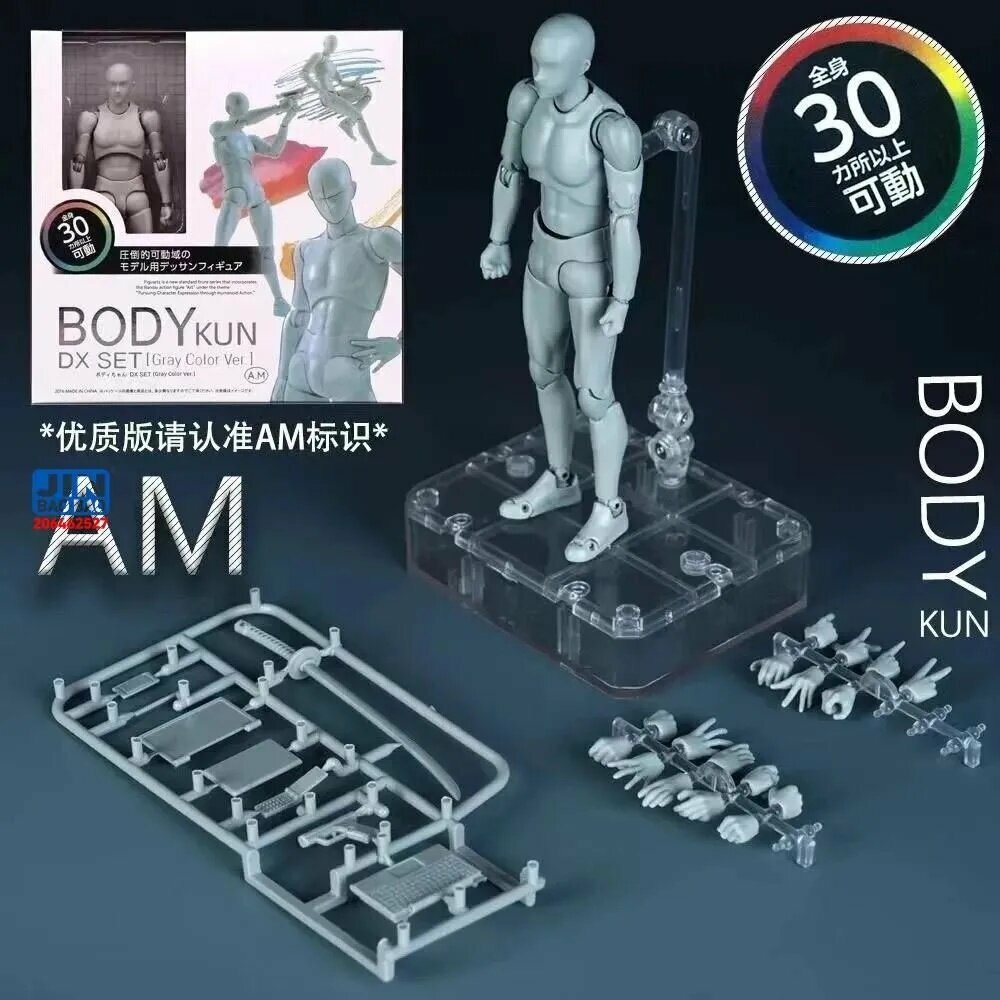 Музыкальная кукла BODY Kun / Chan подвижная фигура для рисования, 30 суставов, набор аксессуаров