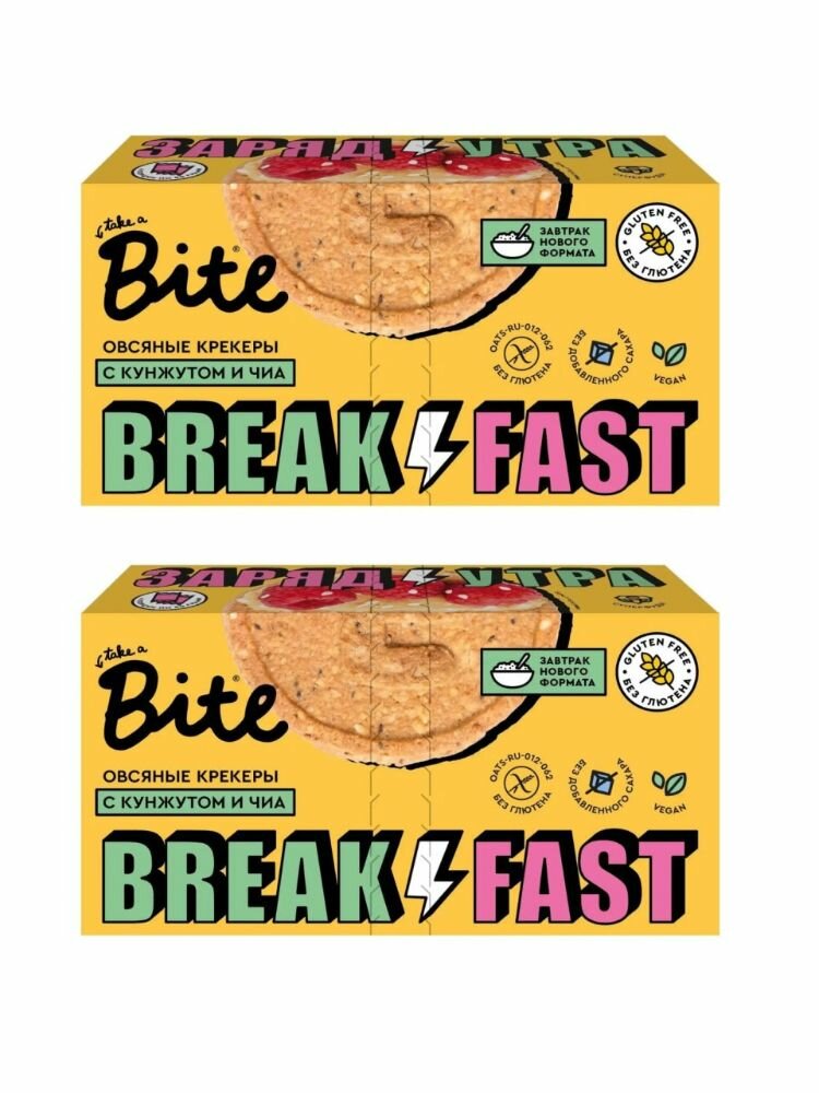 Take A Bite Крекеры овсяные с кунжутом и чиа, 200г, 2 уп