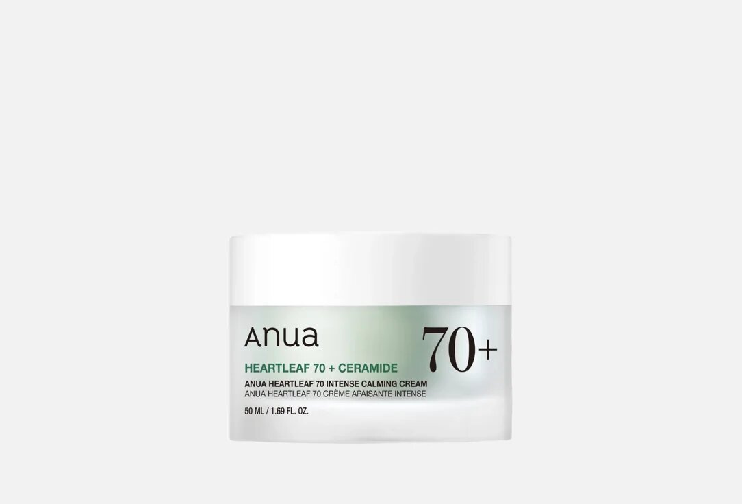 ANUA INTENSE CALMING Успокаивающий крем для лица 50мл
