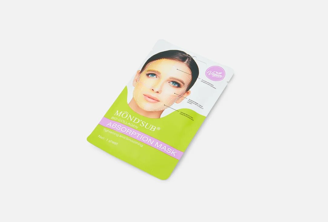 Mondsub BIO-COLLAGEN гидрогелевая маска для лица 1шт