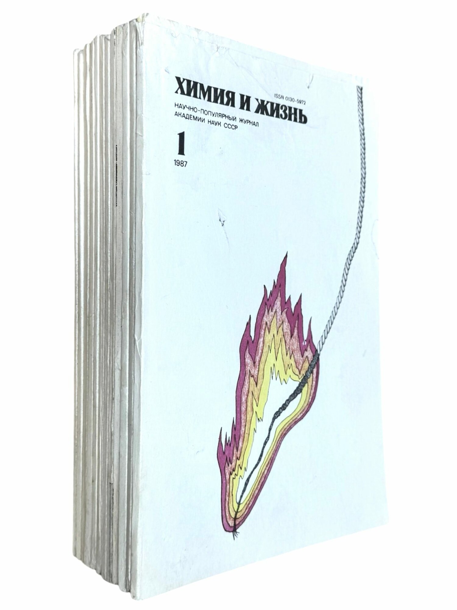 Журнал "Химия и жизнь" за 1987 год (комплект из 12-и журналов)
