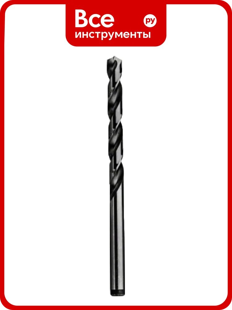 Сверло Standard по металлу 2 шт. (3х33/61 мм; HSS-G) Bosch 2608585911