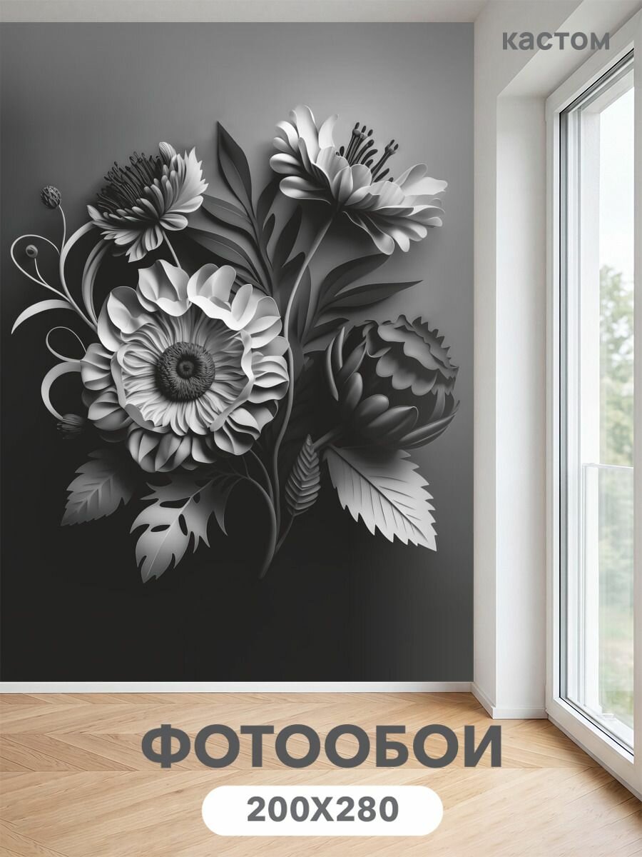 Фотообои 3d цветы и растения 200х270 см