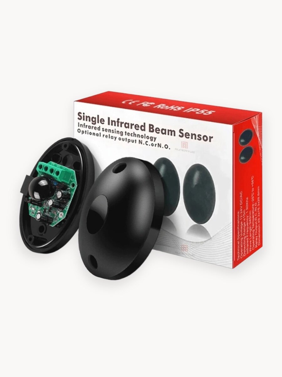 Фотоэлементы для ворот и шлагбаумов универсальные, максимальная ширина 15 метров