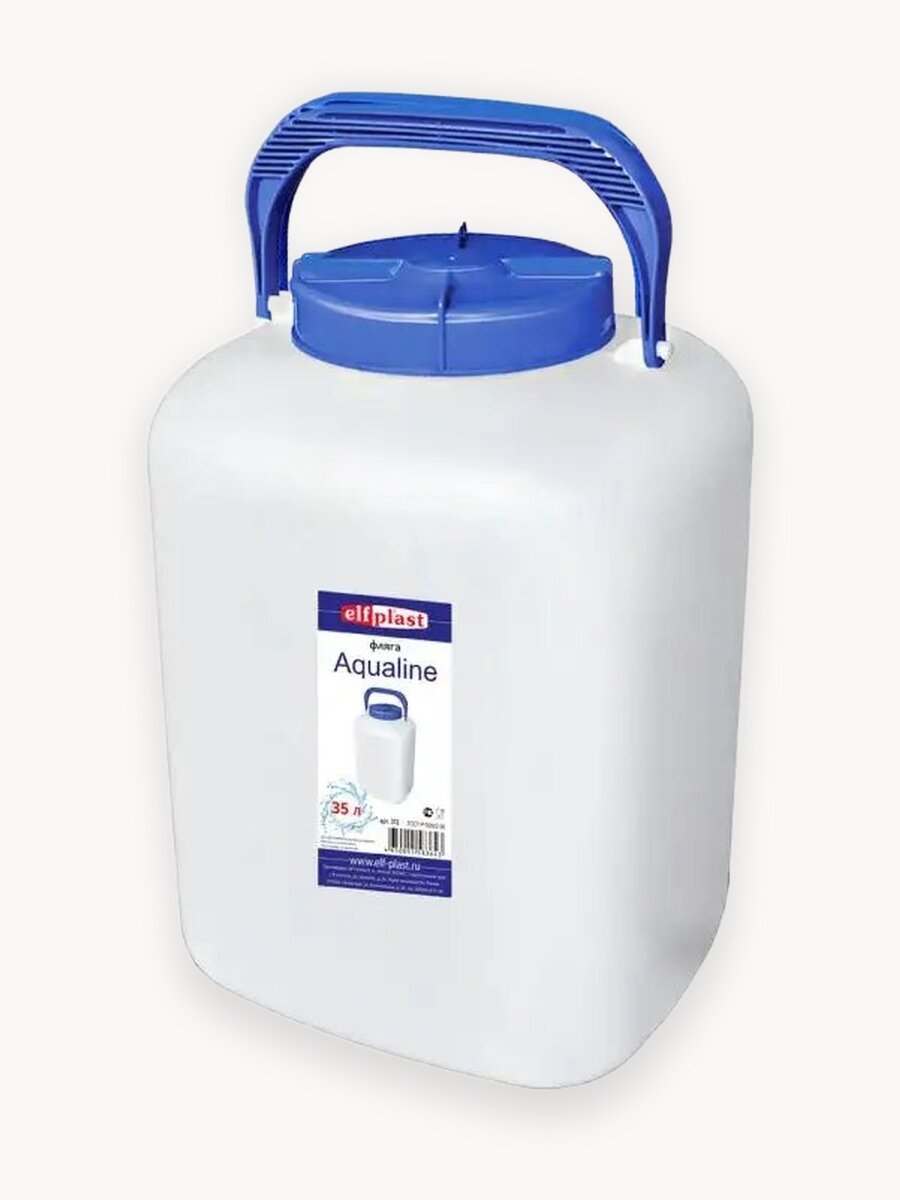 Емкость для воды, фляга пластиковая 35 л с крышкой