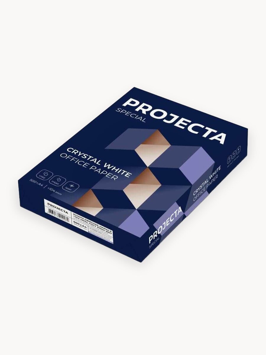 Бумага офисная А4, 80 г/м2, 500 л, марка В, PROJECTA SPECIAL, Россия, 162% (CIE)