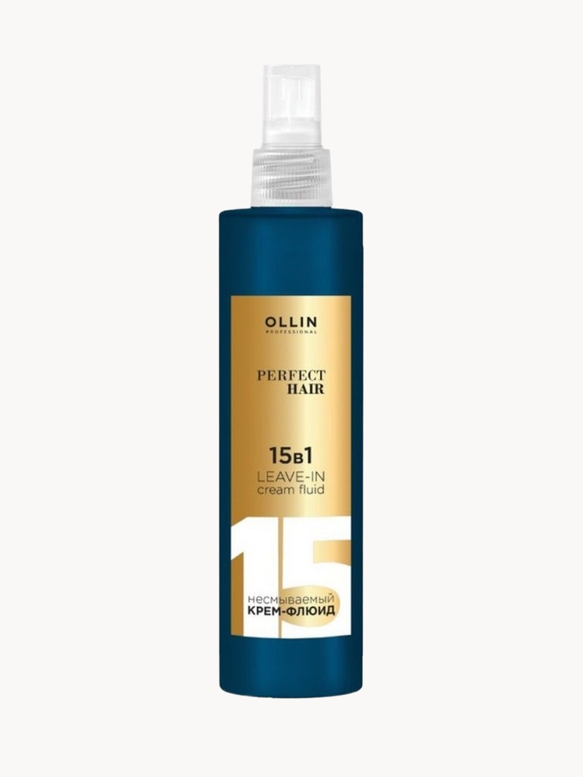 Несмываемый флюид для волос 15 в 1 термозащита OLLIN PROFESSIONAL Perfect Hair 250 мл