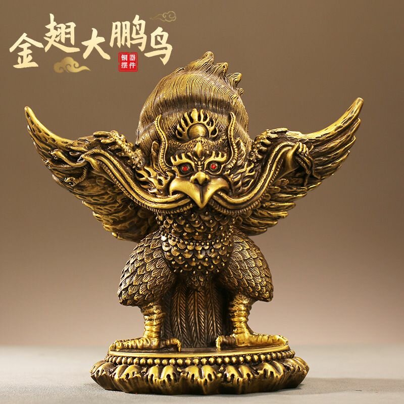 Статуэтка Гаруда, бронза (Китай), 14/23/24 см.