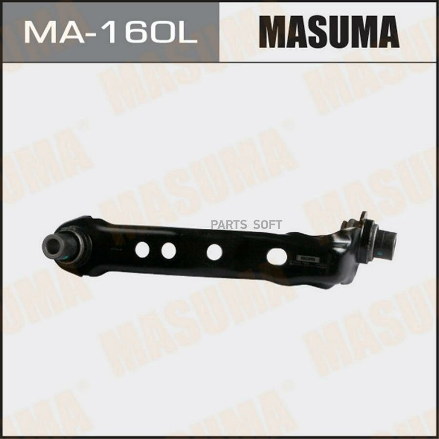 MASUMA MA160L Рычаг (тяга) MASUMA, front TIIDA, NOTE / C11, E11 (L) (1/12)