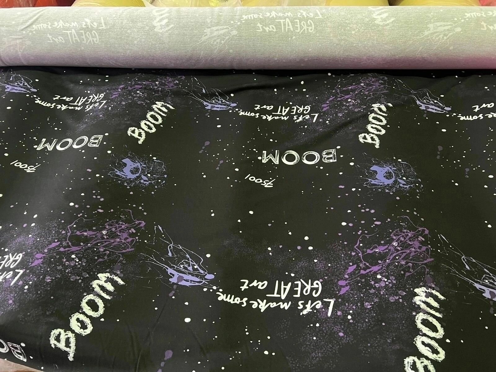 Ткань трикотажная футер 2-х нитка 90см, диджитал