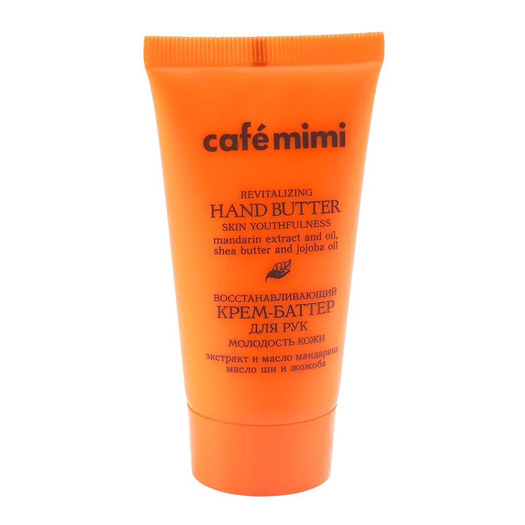 Cafe Mimi Крем-баттер для рук восстанавливающий Молодость кожи 50 мл 1 шт