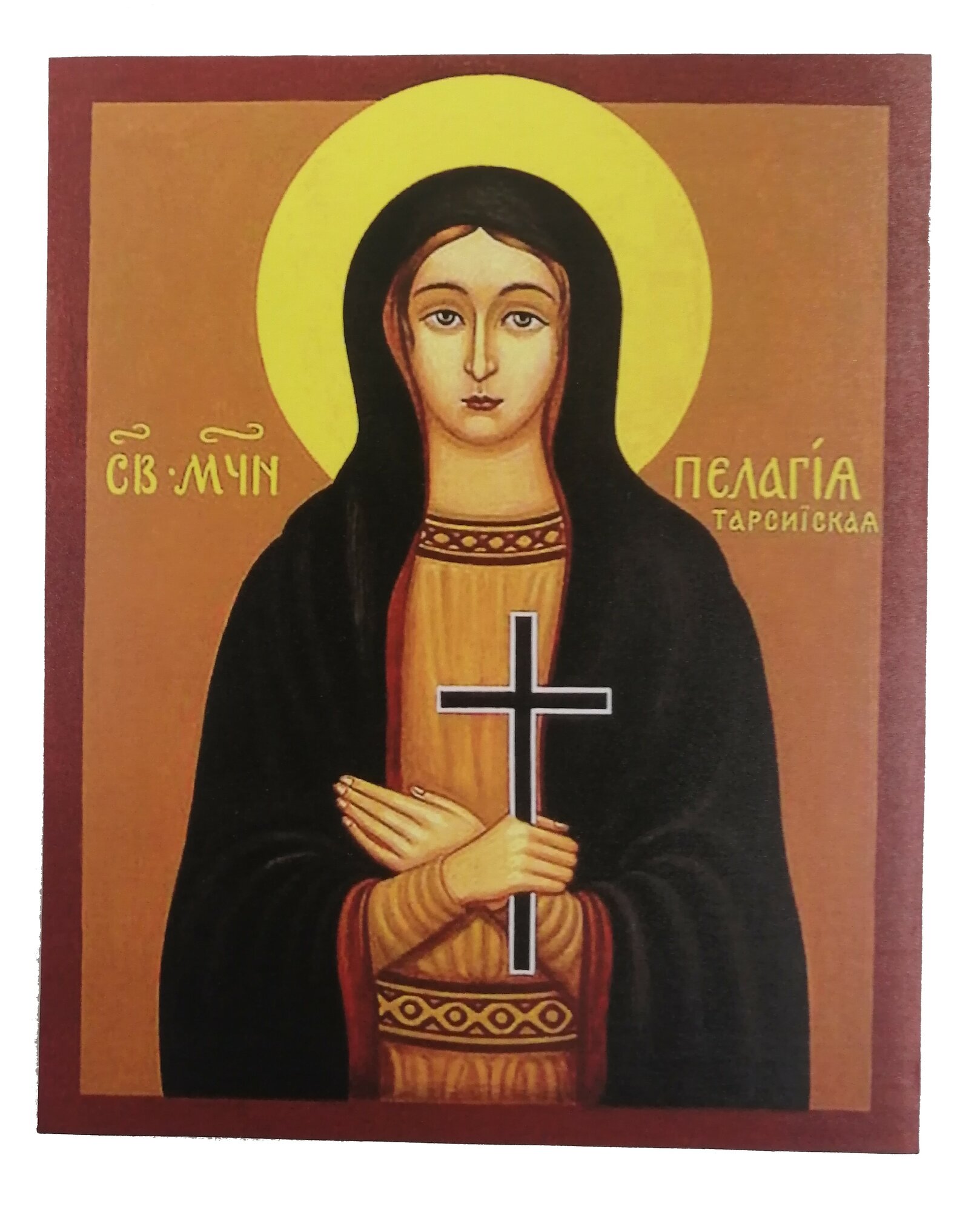 Мученица Пелагия Тарсийская - православная икона