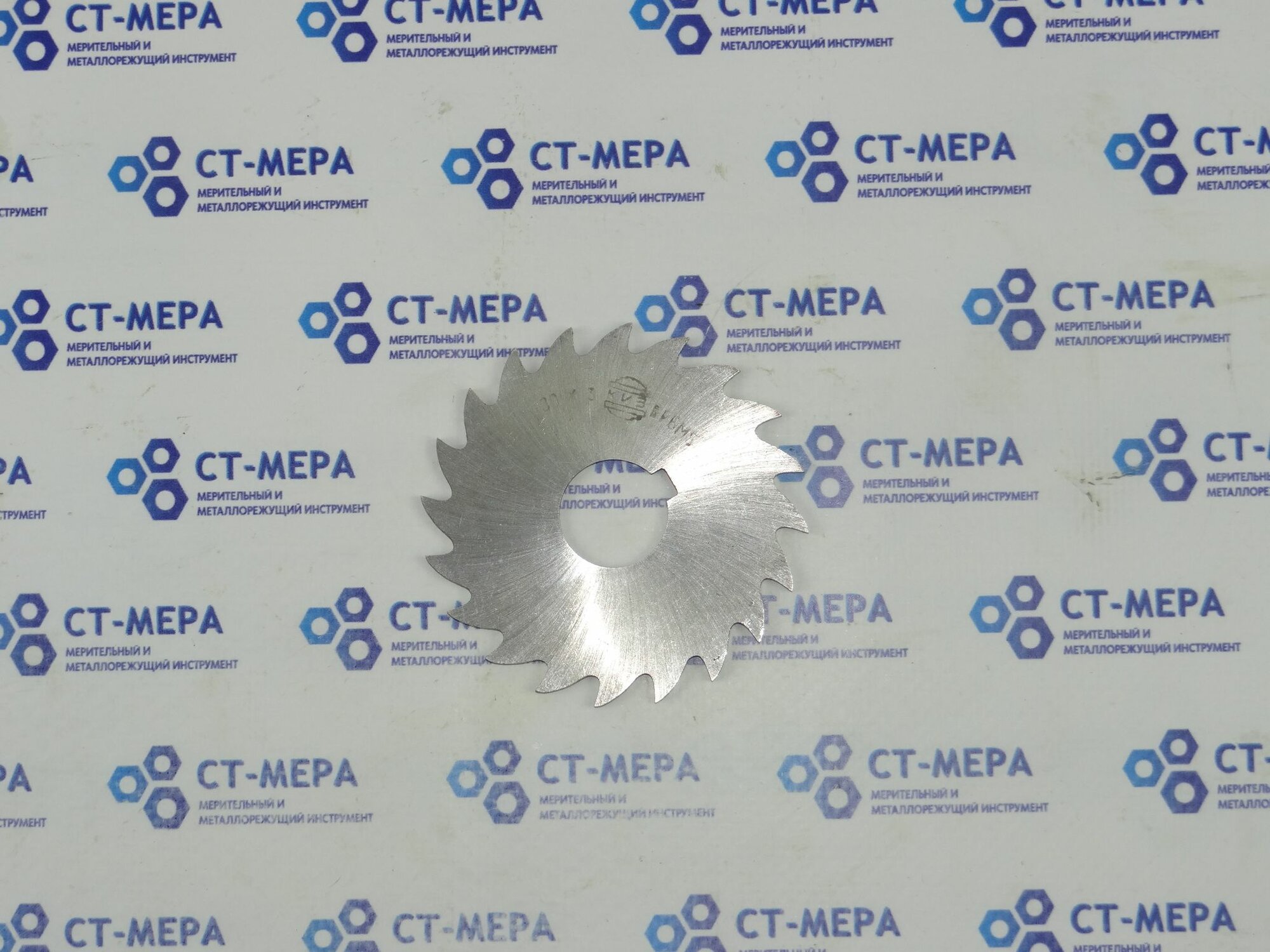 Фреза отрезная по металлу 80х3х22мм. z 20 Р6М5 без фаски с ш/п