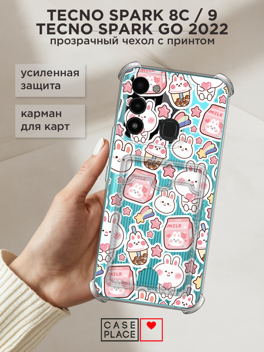 Чехол на Tecno Spark Go 2022/8C/9 (Текно Спарк Го 2022/8C/9) с картой и принтом Sweet bunnies