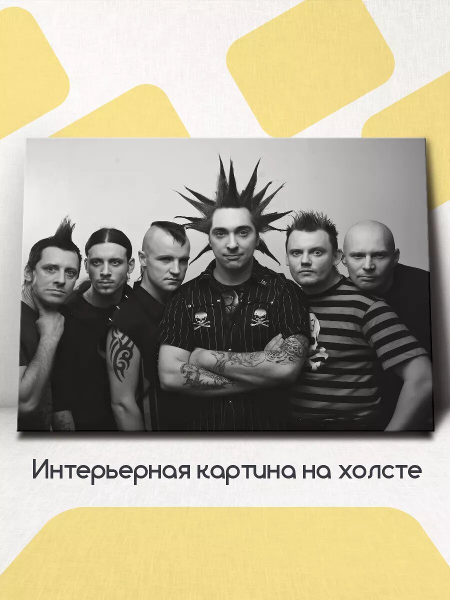 Картина на стену интерьерная Король и шут группа 60x45 см