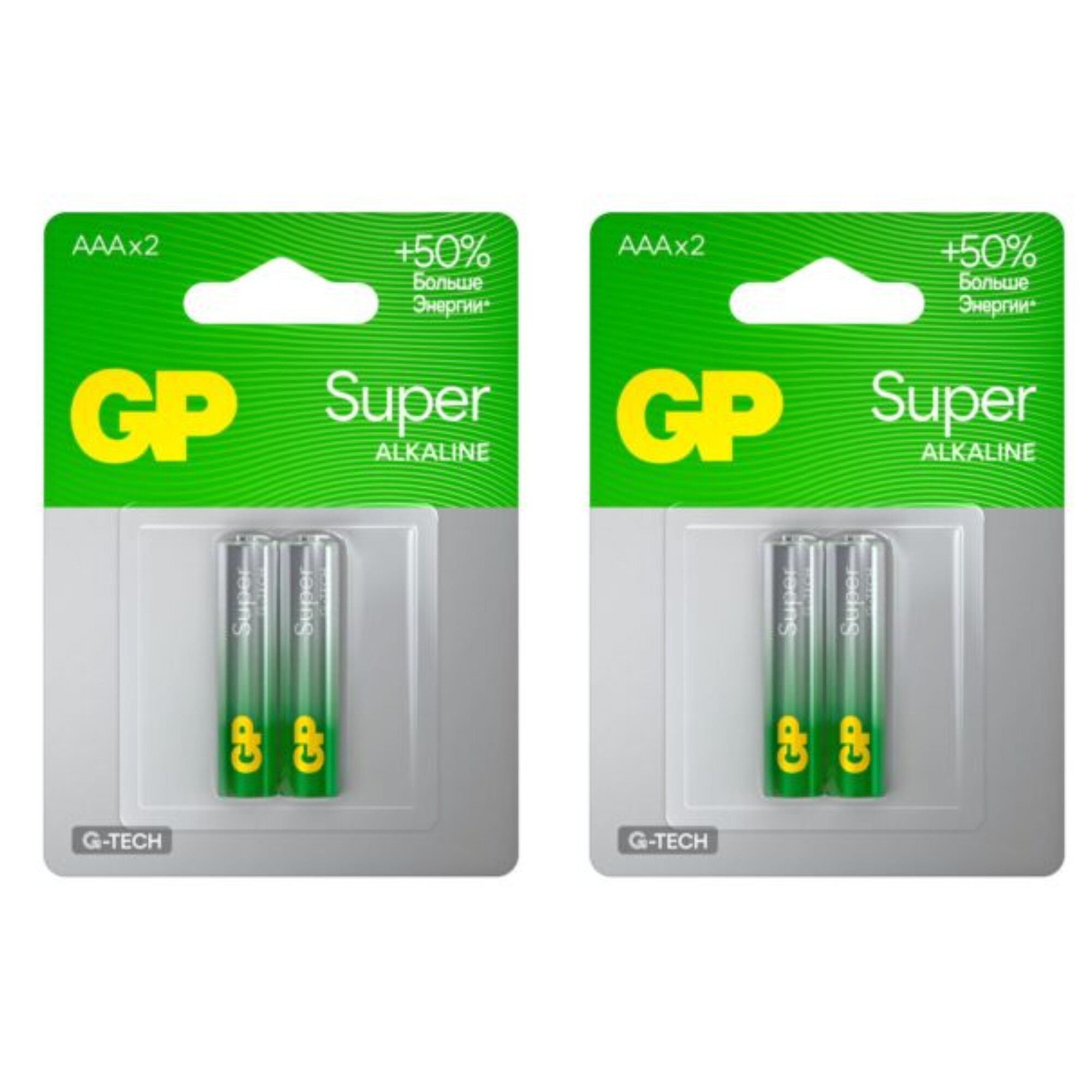 Батарейки GP, Super Alkaline, ААA/LR03, солевые, 2 шт/уп, 2 уп