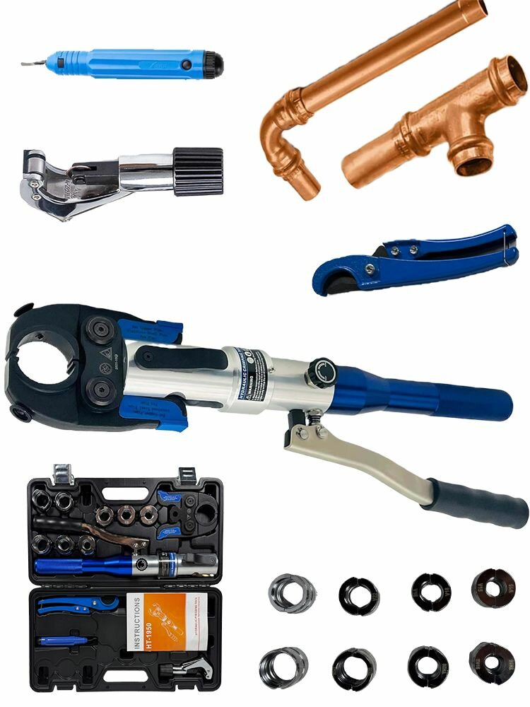 Пресс гидравлический для металлопластика, медных труб и нержавейки с матрицами V, TH, HT-1950