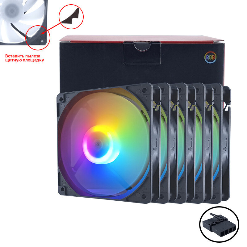 Вентилятор охлаждения с пятью блоками, большой бесшумный светодиодный настольный вентилятор диаметро