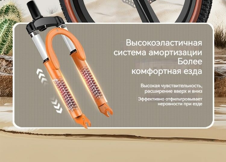 Детский велосипед — фото 1