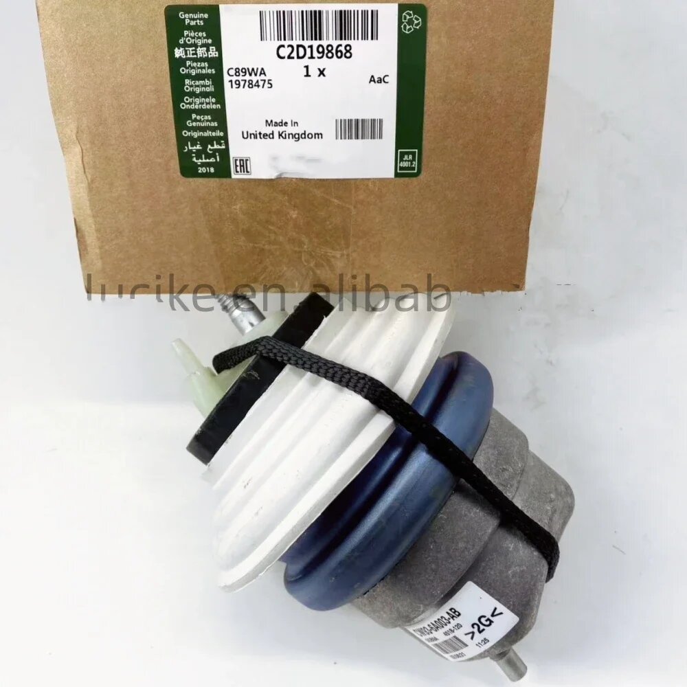 Новая опора крепления двигателя Рама крепления двигателя OE # C2D19868 для Jaguar XJL XF 2.0T 2013 2014 2015