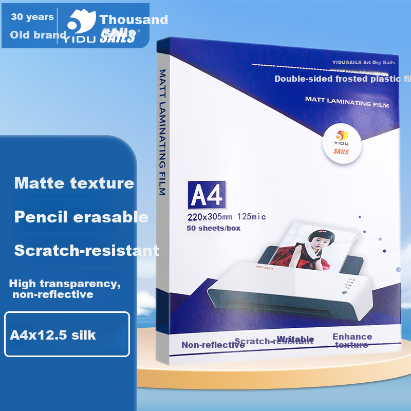 SAILS Matte Laminating Pouches A4 12.5 Micron Thick Matte Finish Laminating Film Non-Reflective Study Material Laminating Sheets Card Protector Film 220x305mm 50 Sheets