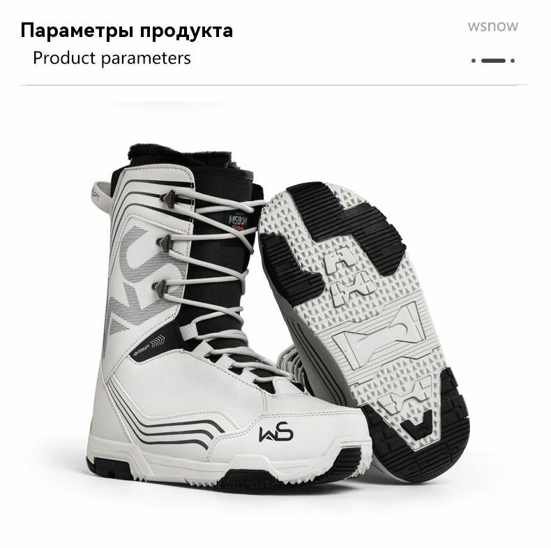 Ботинки для сноуборда — фото 1