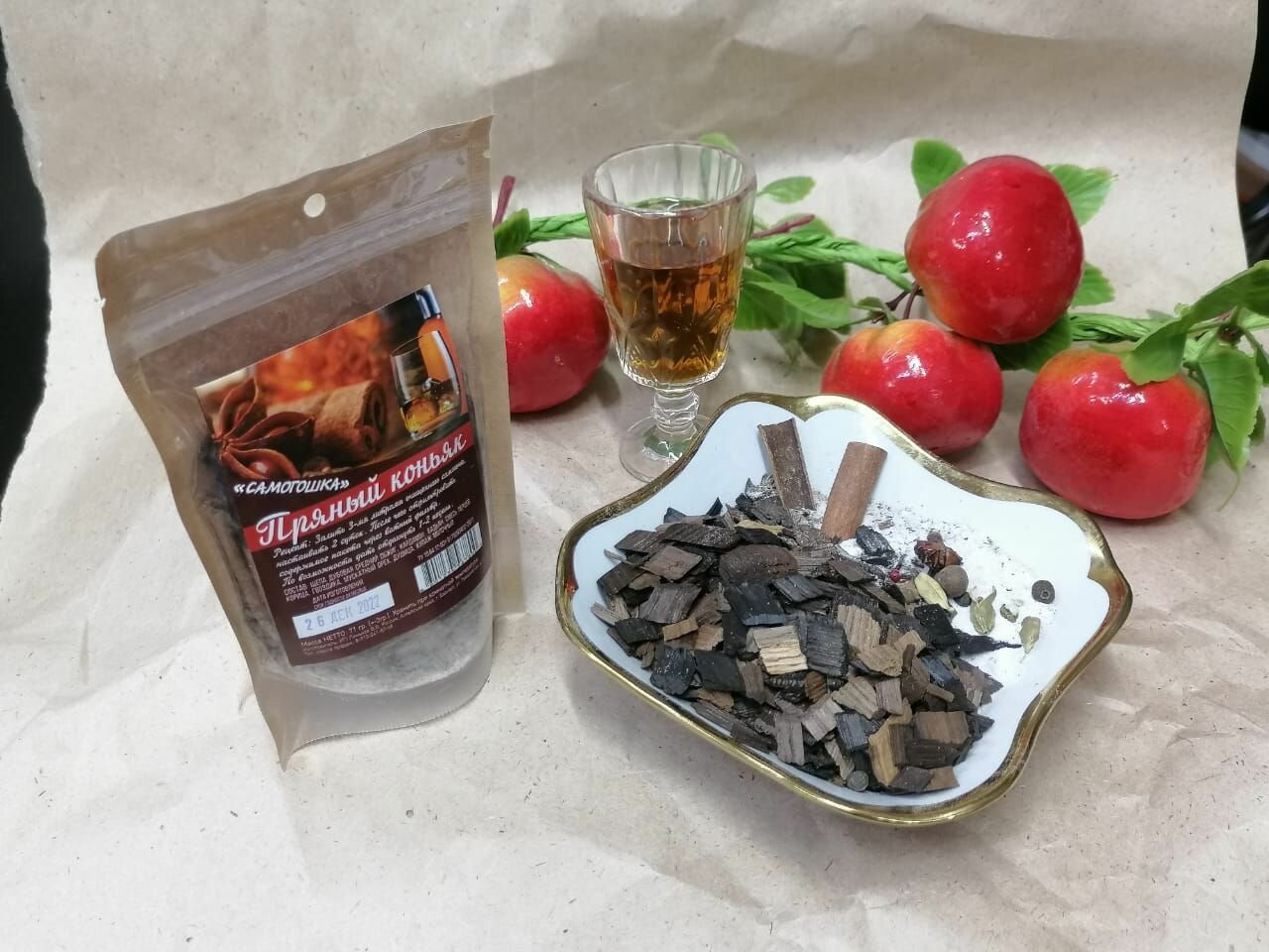 Настойка Самогошка, Пряный коньяк, на 6 литров