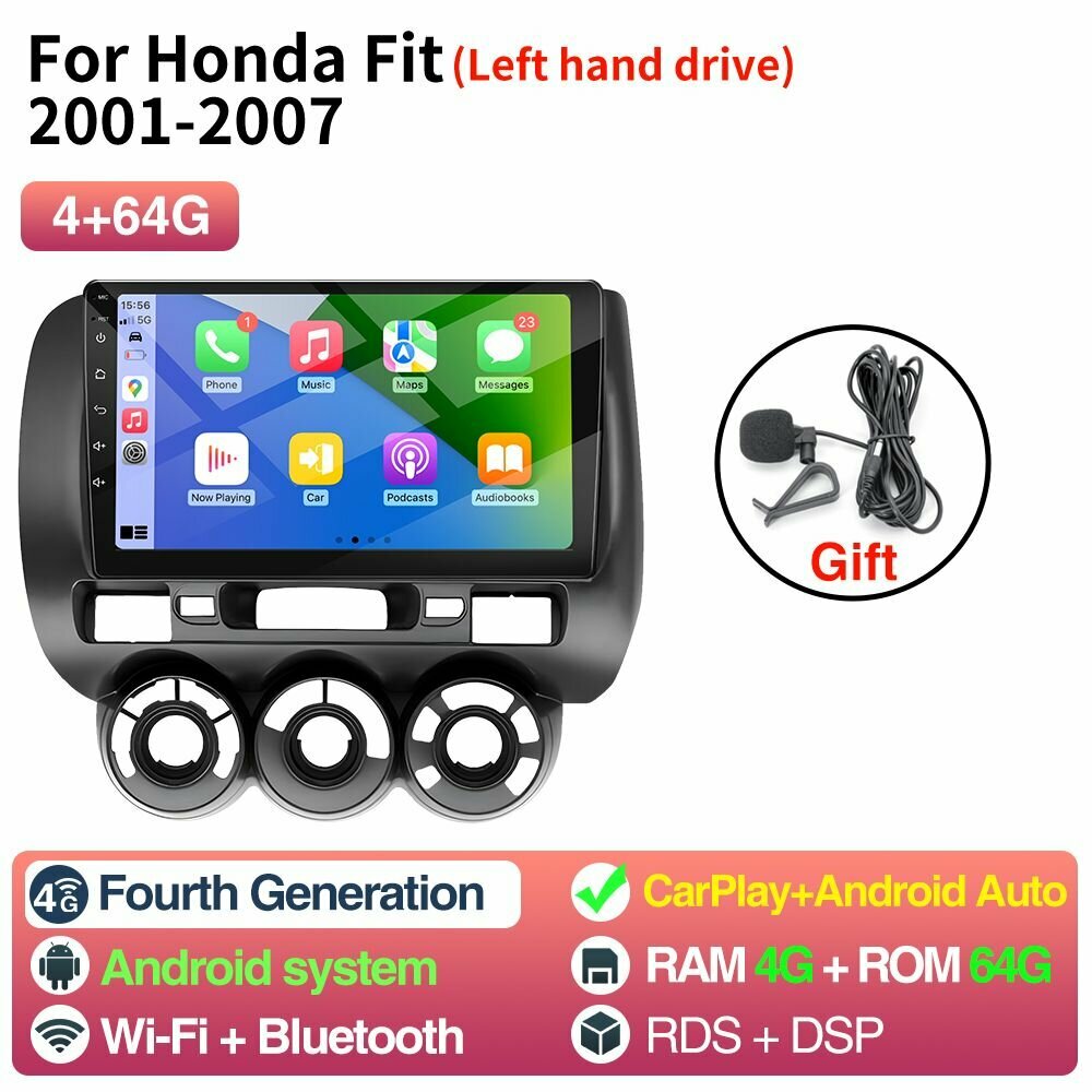 Рамка переходная для автомагнитолы