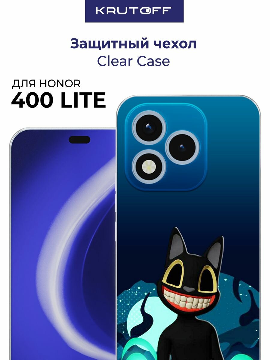 Чехол-накладка Krutoff Clear Case Хаги Ваги - Картун Кэт для Honor 400 Lite