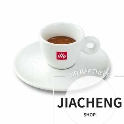 Чашка, 50 мл, 1 шт