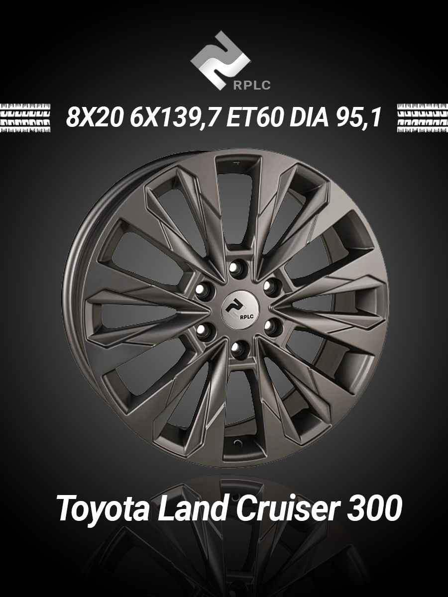 Диск автомобильный RPLC (Thailand) TO99 Land Cruiser 300 8x20 6x139,7 ET60 95,1 HS