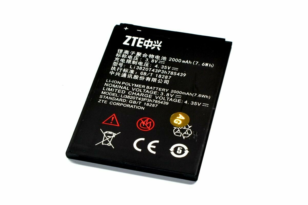Аккумулятор для ZTE Li3820T43P3H785439 Blade L3/L 370 2000 мАч
