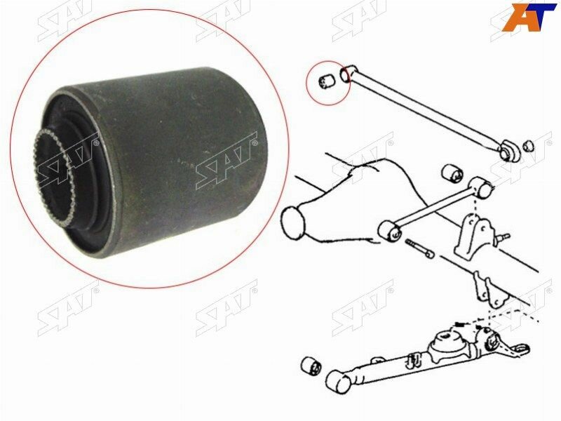 . SAT Сайлентблок задней поперечной тяги TOYOTA HIACE, REGIUS, LITE, TOWNACE, NOAH, LUCIDA, ESTIMA EMINA 89-06