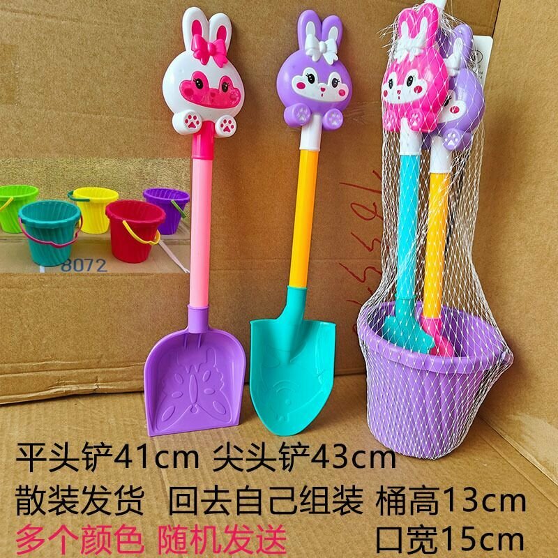 Детские игрушки