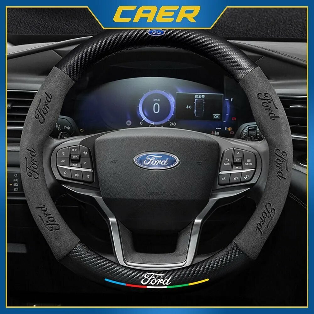 Карбоновый руль для Ford – универсальная накладка для Mondeo, Explorer, Focus (3D плетение, антискользящее покрытие)